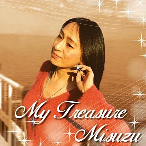【楽天市場】【取寄商品】CD / Misuzu / My Treasure / SKPM-2：サプライズWEB