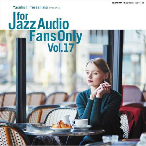 【楽天市場】【取寄商品】CD / オムニバス / For Jazz Audio Fans Only Vol.17 (セミダブル紙ジャケット ...