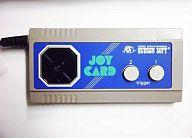 【楽天市場】【中古】MSXハード MSX Joy card (HC62-2)：ネットショップ駿河屋 楽天市場店