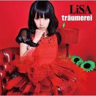 【楽天市場】【中古】アニメ系CD LiSA / traumerei[DVD付初回限定盤] TVアニメ｢幻影ヲ駆ケル太陽｣オープニンググテーマ ...