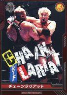 【楽天市場】【新品】キング オブ プロレスリング/C/ブースト/第11弾 STRONG STYLE EDITION II BT11-098[C]：チェーンラリアット：ネットショップ駿河屋 楽天市場店