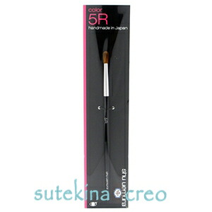 【楽天市場】【クリックポスト対応】シュウ ウエムラ ブラシ 5R：sutekinacreo楽天市場店