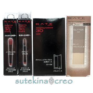 【楽天市場】【クリックポスト対応】カネボウ ケイト デザイニングアイブロウ3D グリッター GL-1 2.1g ケース・ブラシ付き：sutekinacreo楽天市場店