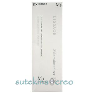 【楽天市場】訳あり リサージ スキンメインテナイザー EX M3 180ml：sutekinacreo楽天市場店