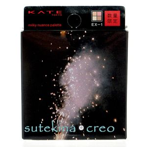 【楽天市場】訳あり【クリックポスト対応】カネボウ ケイト ミルキーニュアンスパレット EX-1 金木犀の記憶 ミルキーオレンジ系 4g：sutekinacreo楽天市場店