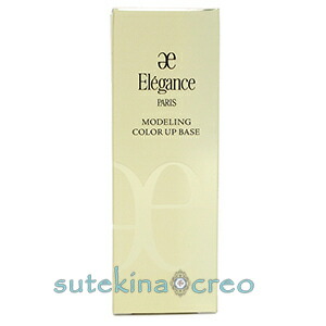 【楽天市場】訳あり エレガンス モデリング カラーアップ ベース LV600 30g：sutekinacreo楽天市場店
