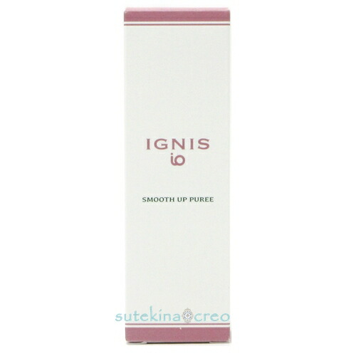 【楽天市場】イグニス イオ スムースアップ ピューレ 35g 医薬部外品：sutekinacreo楽天市場店