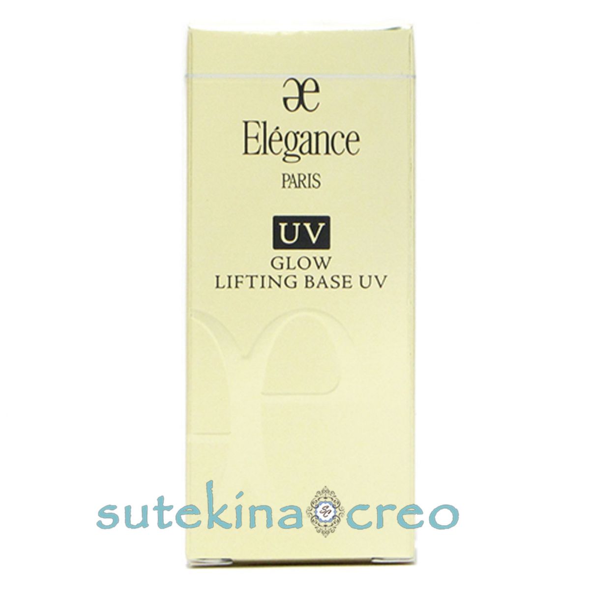 【楽天市場】訳あり 【メール便対応】エレガンス グロウリフティング ベース UV PK110 30ml：sutekinacreo楽天市場店