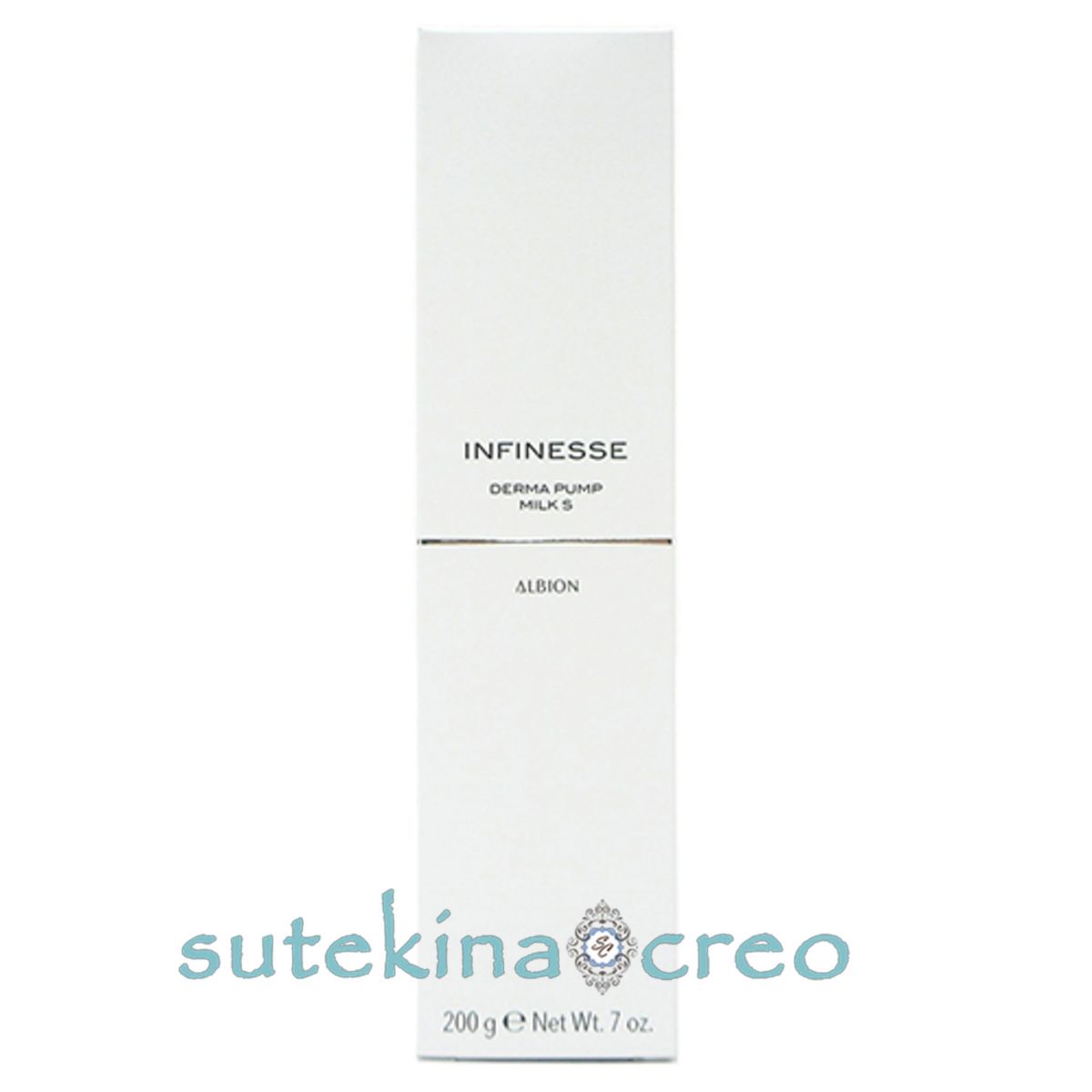 【楽天市場】訳あり アルビオン アンフィネス ダーマ パンプ ミルク S 200g：sutekinacreo楽天市場店