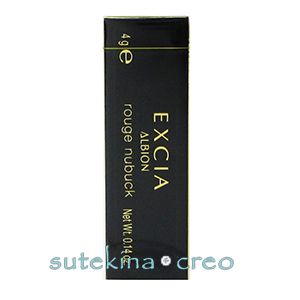 【楽天市場】訳あり【クリックポスト対応】アルビオン エクシア ルージュ ヌバック RD300 カーディナルレッド 4g：sutekinacreo楽天市場店