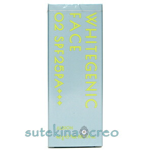 【楽天市場】訳あり【クリックポスト対応】アルビオン ホワイトジェニック フェイス 02 バニラベージュ 40g 医薬部外品：sutekinacreo楽天市場店