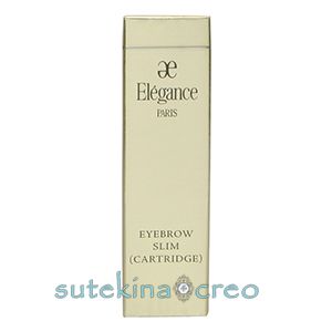 【楽天市場】訳あり【メール便対応】エレガンス アイブロウ スリム BR21 0.1g カートリッジ：sutekinacreo楽天市場店