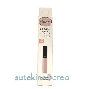 【楽天市場】訳あり【クリックポスト対応】コーセー ヴィセ エッセンス リッププランパー SP001 5.5ml：sutekinacreo楽天市場店