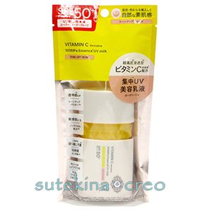 【楽天市場】訳あり【クリックポスト対応】アンレーベル V トーンアップ UVミルクR トーンアップローズ 50ml：sutekinacreo楽天市場店