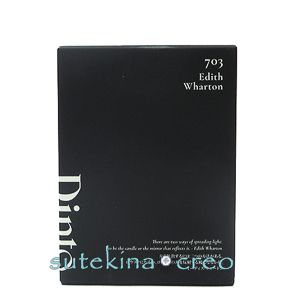 【楽天市場】訳あり【クリックポスト対応】Dinto ディーント ブラーフィニッシュアイシャドウ 703 イーディス・ウォートン 6g：sutekinacreo楽天市場店