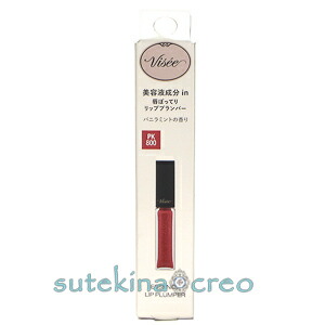 【楽天市場】訳あり【クリックポスト対応】コーセー ヴィセ エッセンス リッププランパー PK800 ベリーピンク 5.5ml：sutekinacreo楽天市場店