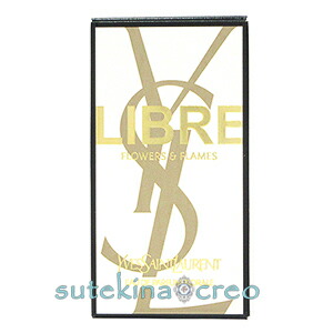 【楽天市場】訳あり イヴ・サンローラン リブレ EDP フローラル 50ml：sutekinacreo楽天市場店
