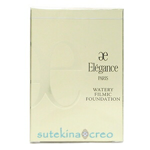 【楽天市場】訳あり エレガンス ウォータリィ フィルミック ファンデーション NA203 30ml：sutekinacreo楽天市場店
