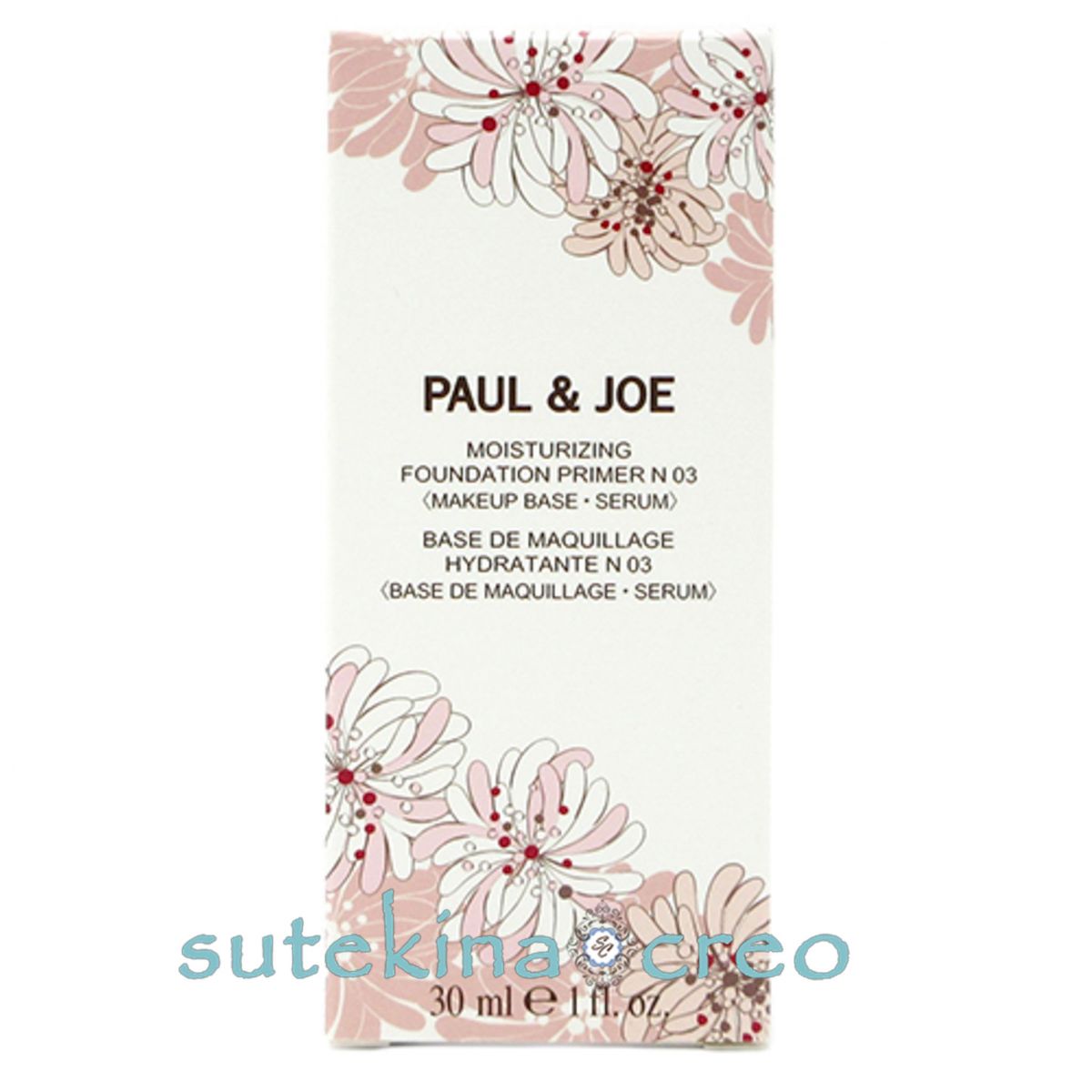 【楽天市場】訳あり ポール ＆ ジョー モイスチュアライジング プライマー 03 30ml：sutekinacreo楽天市場店