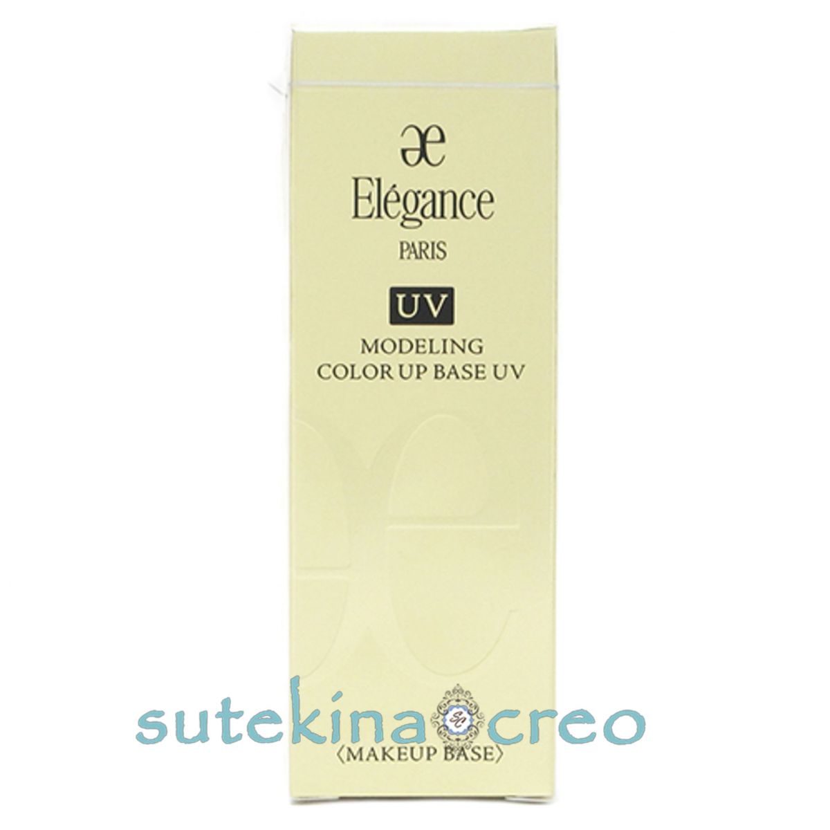 【楽天市場】訳あり エレガンス モデリング カラーアップ ベース UV OR220 30g：sutekinacreo楽天市場店