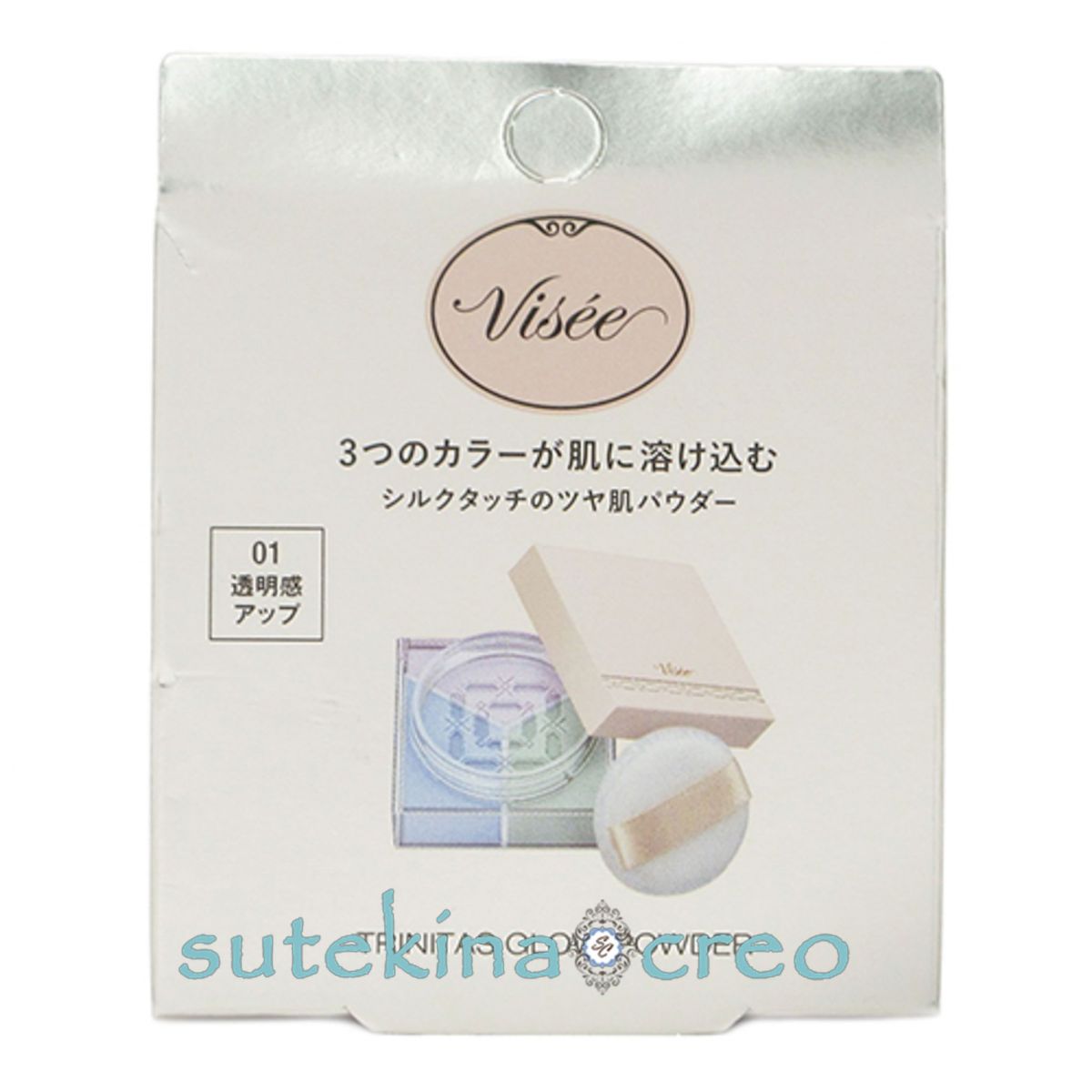 【楽天市場】訳あり コーセー ヴィセ トリニタス グロウ パウダー 01 クリアヴェール 5.5g：sutekinacreo楽天市場店