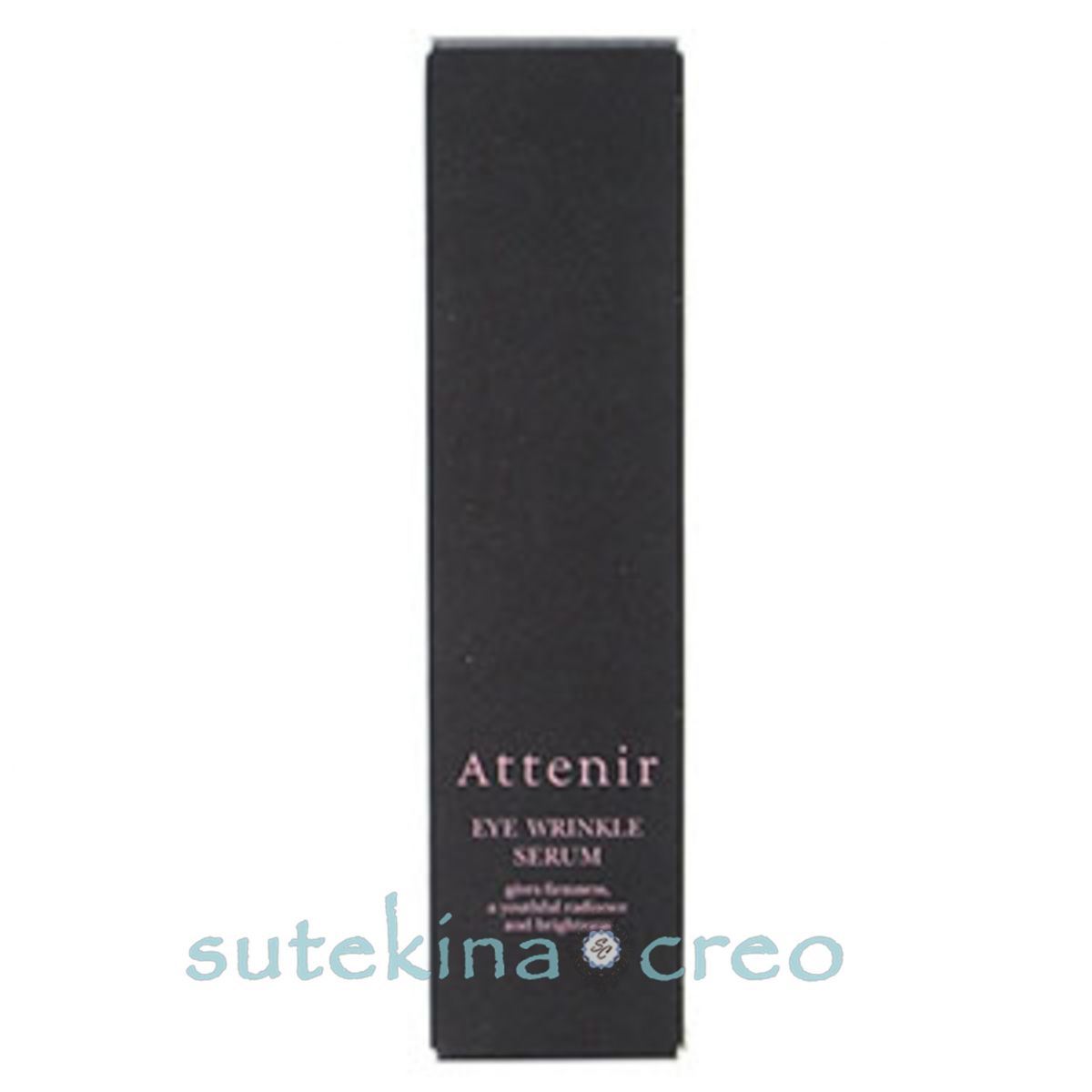 【楽天市場】訳あり【メール便対応】アテニア アイ リンクルセラム 15g 医薬部外品：sutekinacreo楽天市場店