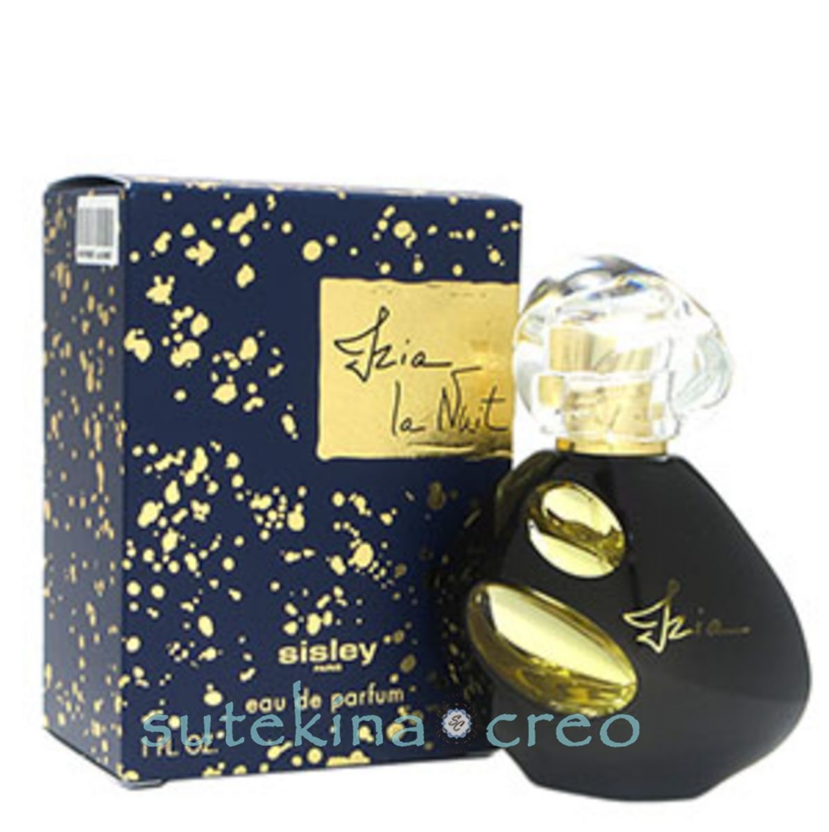 【楽天市場】訳あり シスレー イジィア ラ ニュイ 30ml：sutekinacreo楽天市場店