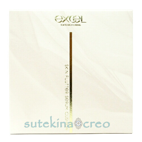 【楽天市場】訳あり【クリックポスト対応】エクセル スキンフラッター セラムクッション SF03 ナチュラルベージュ 13g：sutekinacreo楽天市場店