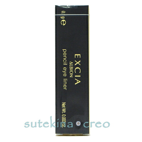 【楽天市場】訳あり カートリッジのみ【メール便対応】アルビオン エクシア ペンシル アイライナー BR20 0.1g カートリッジ：sutekinacreo楽天市場店