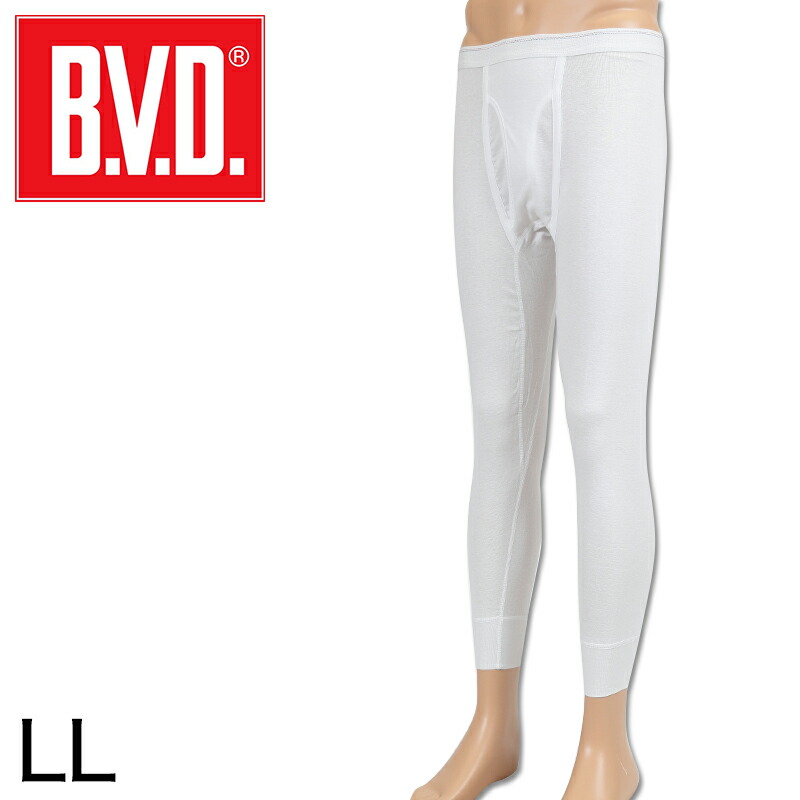 【楽天市場】BVD メンズ 8分丈ステテコ 綿100％ LL (コットン 前開き ももひき パンツ ボトムス インナー 下着 男性 紳士 白 ホワイト)：下着・靴下のすててこねっと
