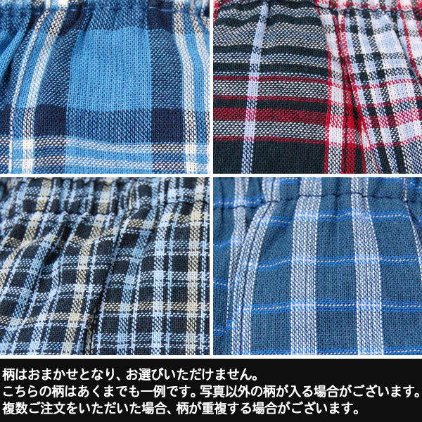 【楽天市場】BVD メンズ トランクス B.V.D.GOLD 綿100% 先染めトランクス 3L・4L (bvd 下着 肌着 インナー パンツ 男性 紳士 大きいサイズ ゆったり ...