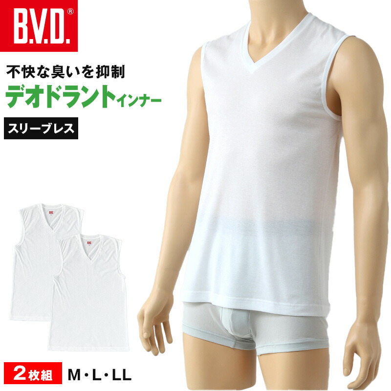 【楽天市場】BVD インナー メンズ ノースリーブ vネック スリーブレス 2枚組 M～LL bvd tシャツ インナーシャツ 肌着 下着 v首 タンクトップ ランニング 春夏 ホワイト 白 ...