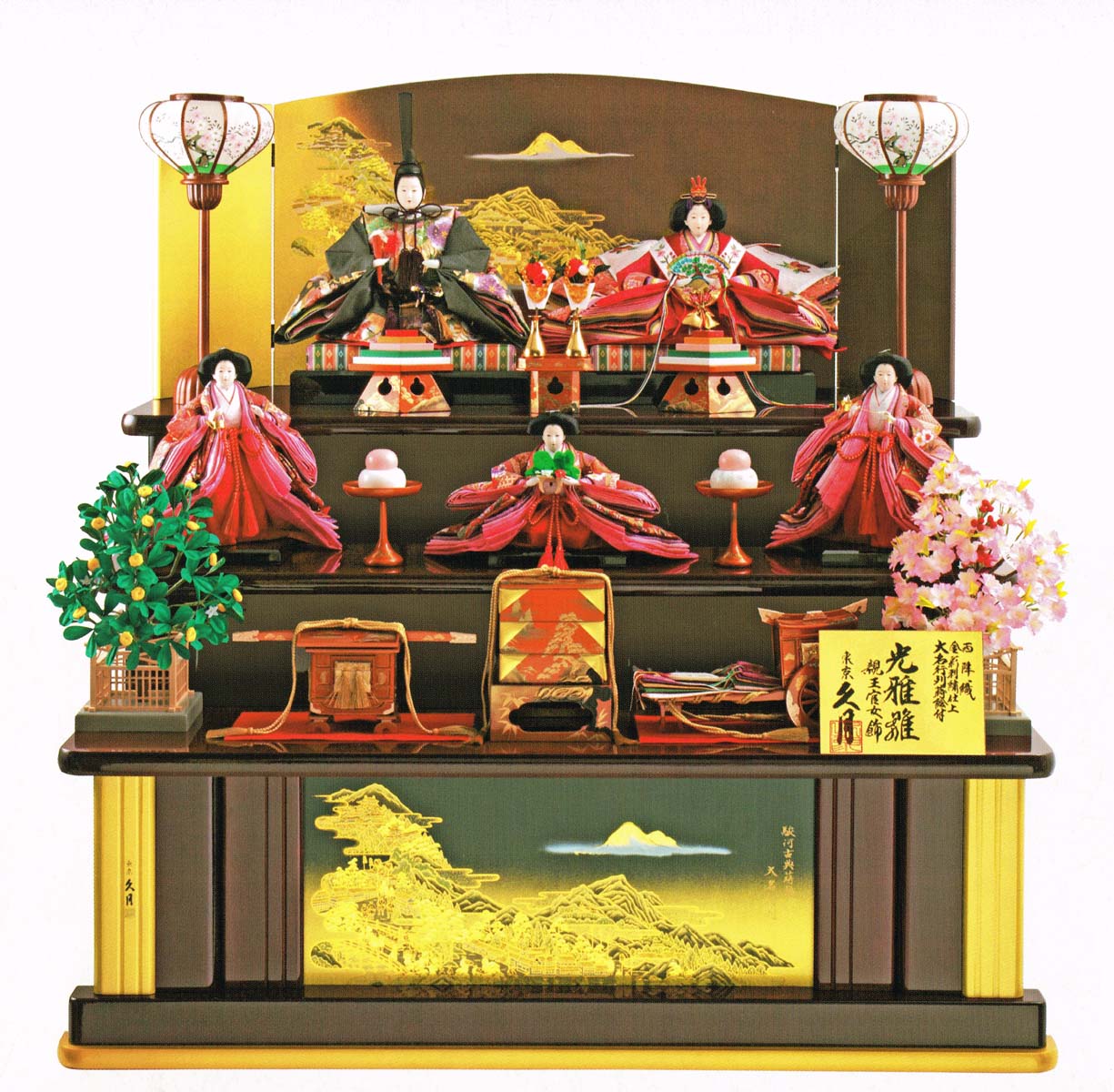 【楽天市場】送料無料 久月作 雛人形 金彩刺繍 衣装着五人揃い 木製三段飾り 【光雅雛】 〈お雛様 お雛さま おひな様 御雛飾り おひな飾り ...