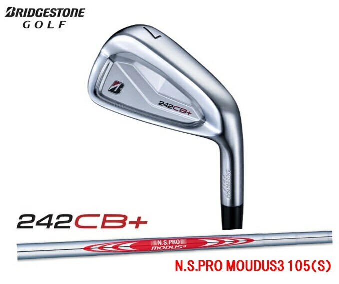 【楽天市場】【BRIDGESTONE GOLF/ブリヂストンゴルフ】TOUR B 242CB+ IRONSアイアン6本セット（＃5～9、PW）N.S.MODUS 105（モーダス105S ...