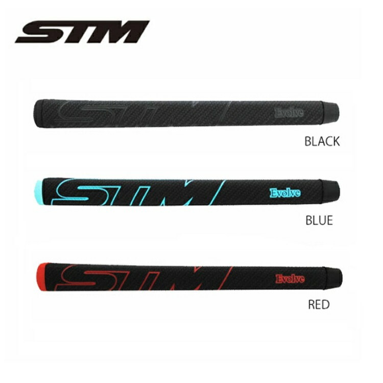 【楽天市場】【STM GOLF／エスティーエムゴルフ】P-1 EVOLVEパター グリップ：スズキゴルフオンライン
