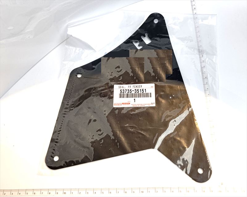 【楽天市場】ハイラックスサーフ用 Fフエンダー シールのみ 5373535150→5373535151→5373535151 ...