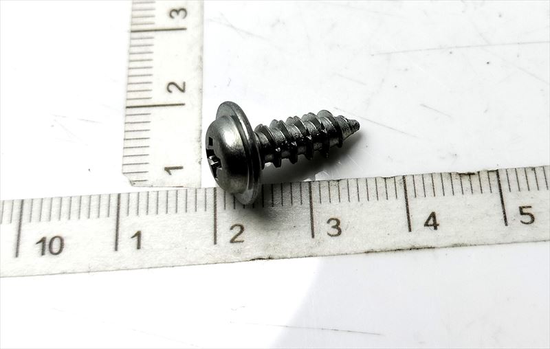 【楽天市場】自動車部品 9016750063 9016750063 トヨタ純正部品：株式会社 スズキモータース