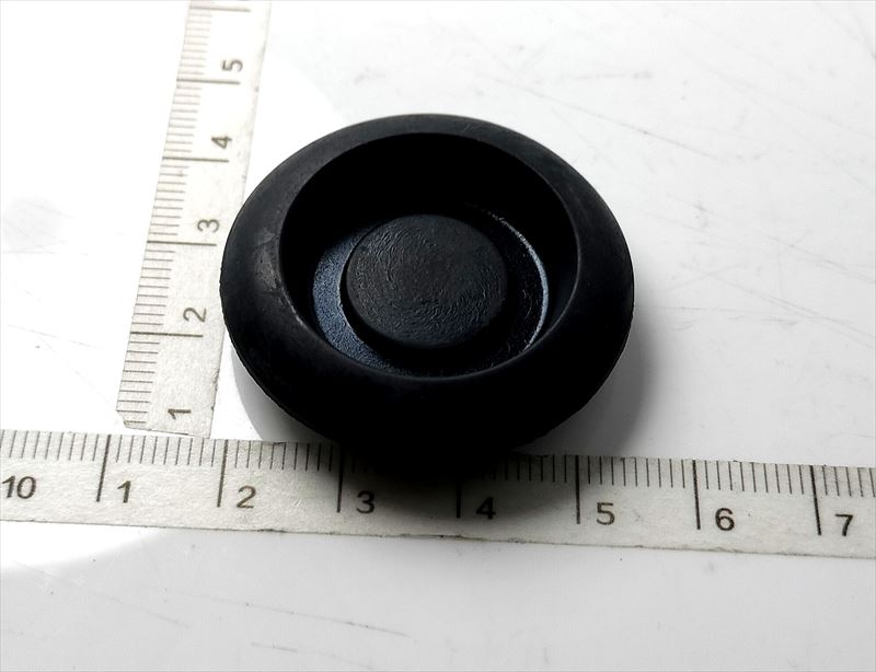 【楽天市場】C−HR用 ホール プラグのみ 90950-01959 DAA-ZYX10 トヨタ純正部品：株式会社 スズキモータース