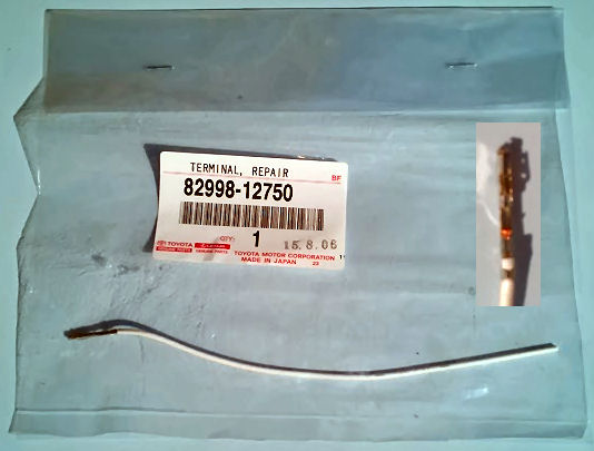 【楽天市場】82998-12750 ターミナルリペア トヨタ純正 メール便可能：株式会社 スズキモータース