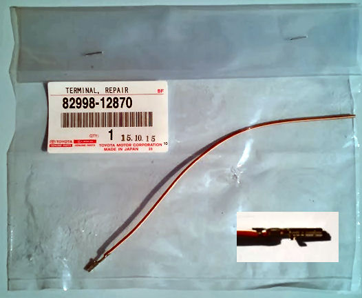 【楽天市場】82998-12870 ターミナルリペア トヨタ純正 メール便可能：株式会社 スズキモータース