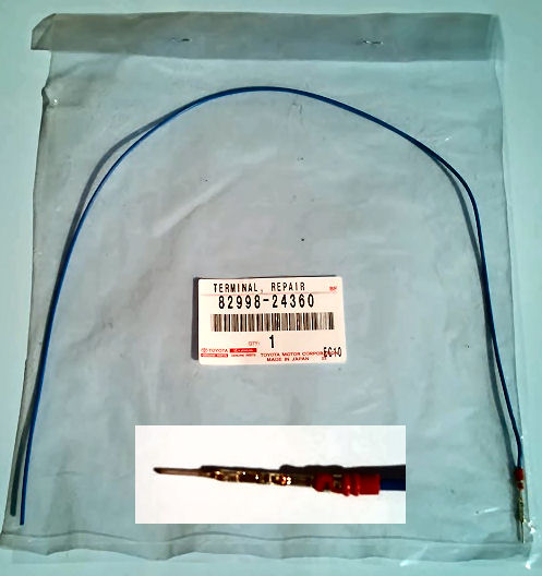 【楽天市場】82998-24360 ターミナルリペア トヨタ純正 メール便可能：株式会社 スズキモータース