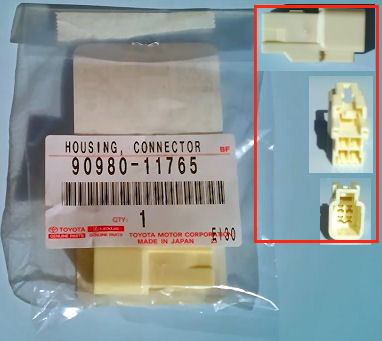 【楽天市場】90980-11765 コネクタ ハウジング トヨタ純正 メール便可能：株式会社 スズキモータース