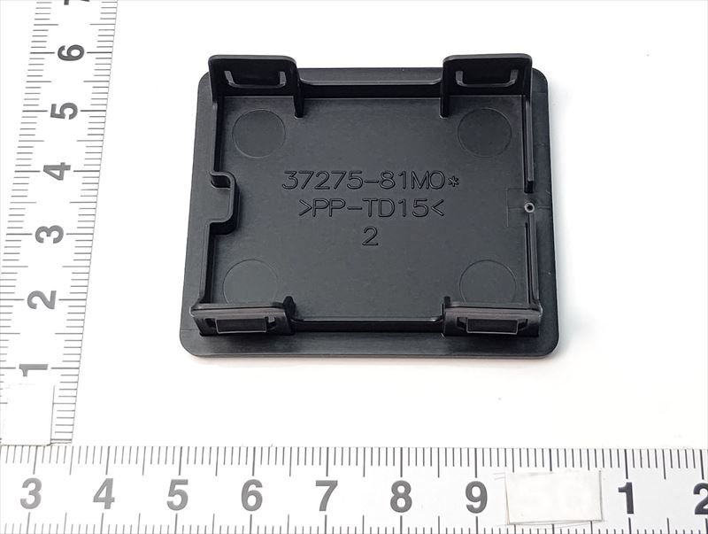 【楽天市場】『14番のみ』 キャリィ／エブリィ用 USBホールのキャップのみ 37275-81M00 FIG391A スズキ純正部品 ...