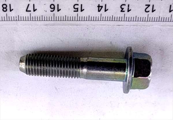 【楽天市場】『図の M00006 のみ』 フォレスター用 フランジボルト 901000060 FIG200 スバル純正部品 kwd13kwd ...