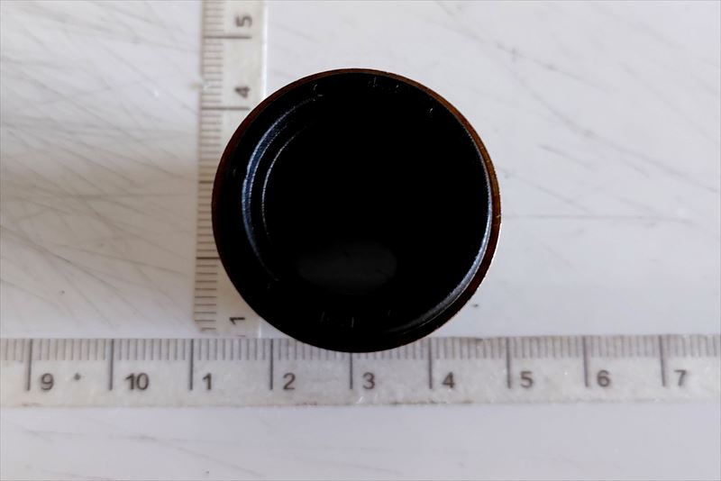 【楽天市場】ノズルホルダシールのみ 23681-30010 ハイエース用 トヨタ純正部品：株式会社 スズキモータース