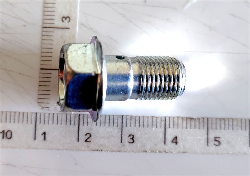 【楽天市場】フロントフレキシブルホースユニオンボルトのみ 90401-10058 レクサス RC F用 トヨタ純正部品 m56m：株式会社 ...