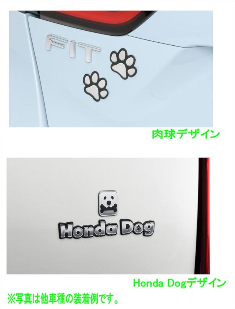 【楽天市場】『WR-V』 純正 DG5 ペットエンブレム パーツ ホンダ純正部品 ドレスアップ ワンポイント オプション アクセサリー 用品 ...