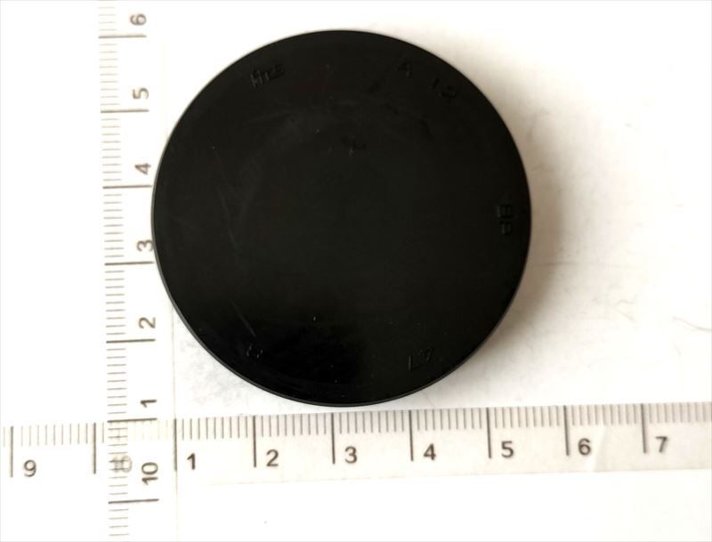 【楽天市場】プラグ のみ 09241-47009 09241-47009 スズキ純正部品：株式会社 スズキモータース