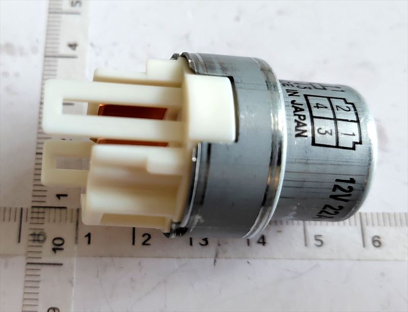 【楽天市場】サスペンションコントロールメインリレーのみ 90987-02004 ランドクルーザー用 トヨタ純正部品 m142m：株式会社 ...