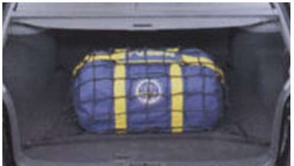 【楽天市場】『フォレスター』 純正 SF系 ラゲッジネット パーツ スバル純正部品 Forester オプション アクセサリー 用品：株式会社 ...